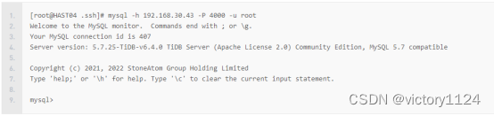 安装单机部署TiDB_tidb单机部署-CSDN博客