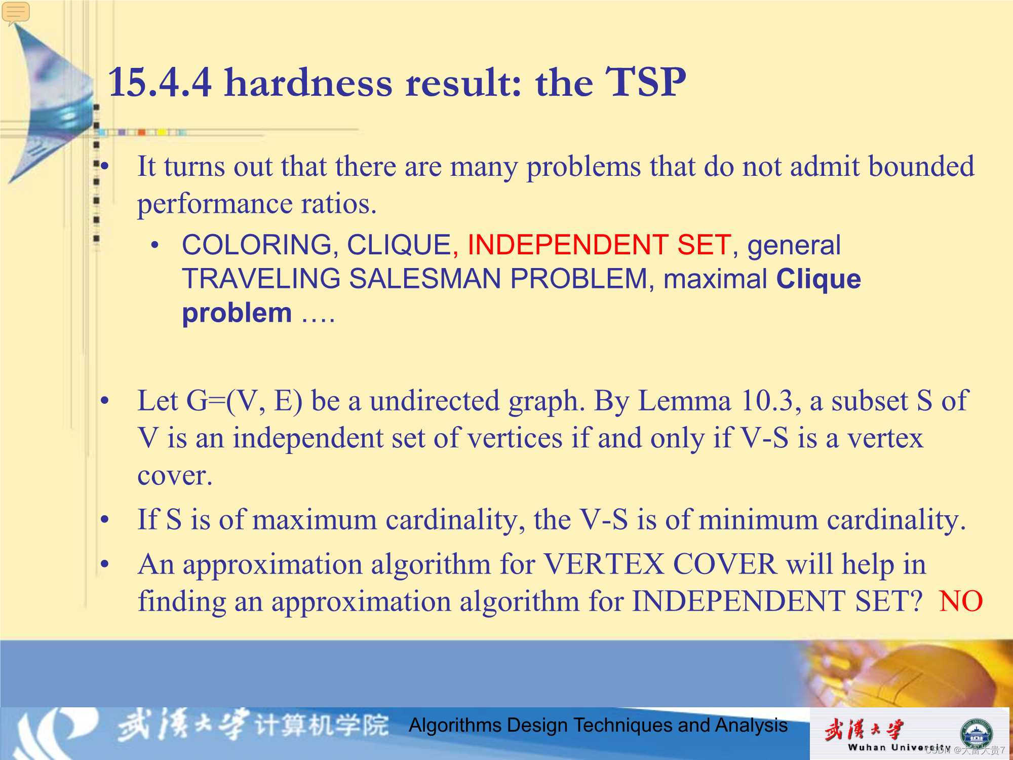 高级算法分析与设计ppt14 Csdn博客 