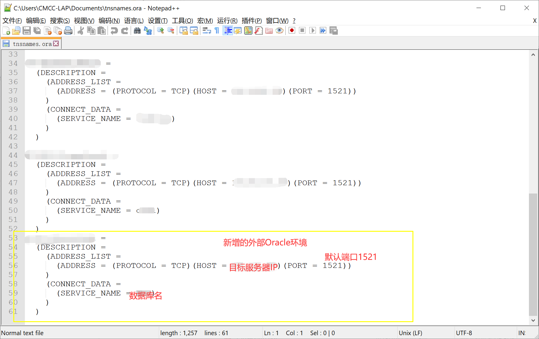 SAP ABAP AL11导出传输请求与导入非传输系统或修改配置文件-CSDN博客