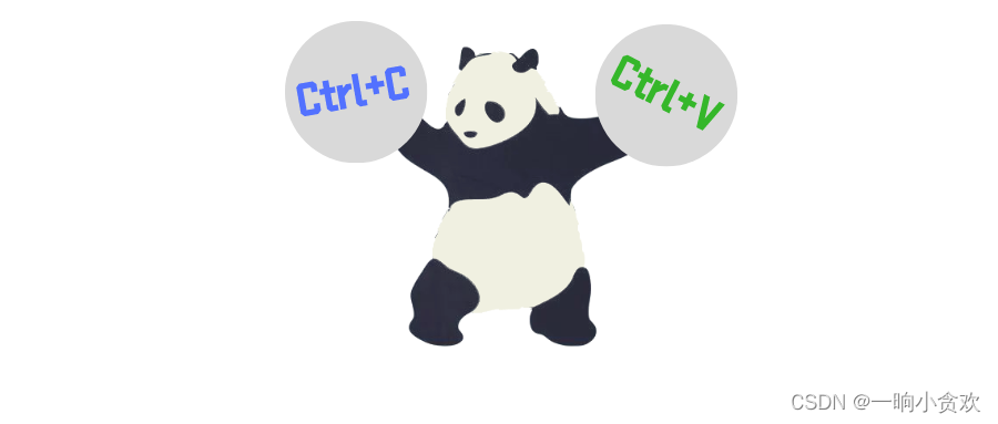 Python对剪切板的写入或读取超级简单版python获取剪切板内容 Csdn博客