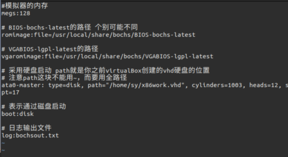 X86汇编语言从实模式到保护模式（linux环境搭建）x86汇编语言环境搭建 Csdn博客 