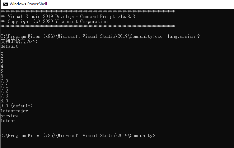 查看vs支持的c#语言版本/查看.NetCore版本/更改c#语言版本_net 切换c#语言版本-CSDN博客
