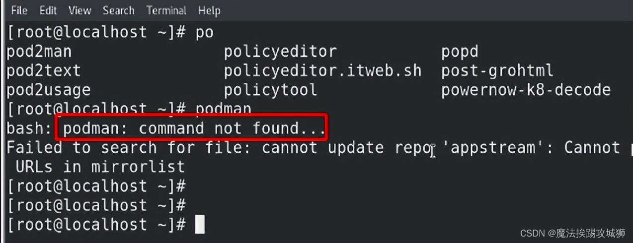 数据脱敏d18n之一 Podman安装 安装podman 魔法挨踢攻城狮的博客 Csdn博客