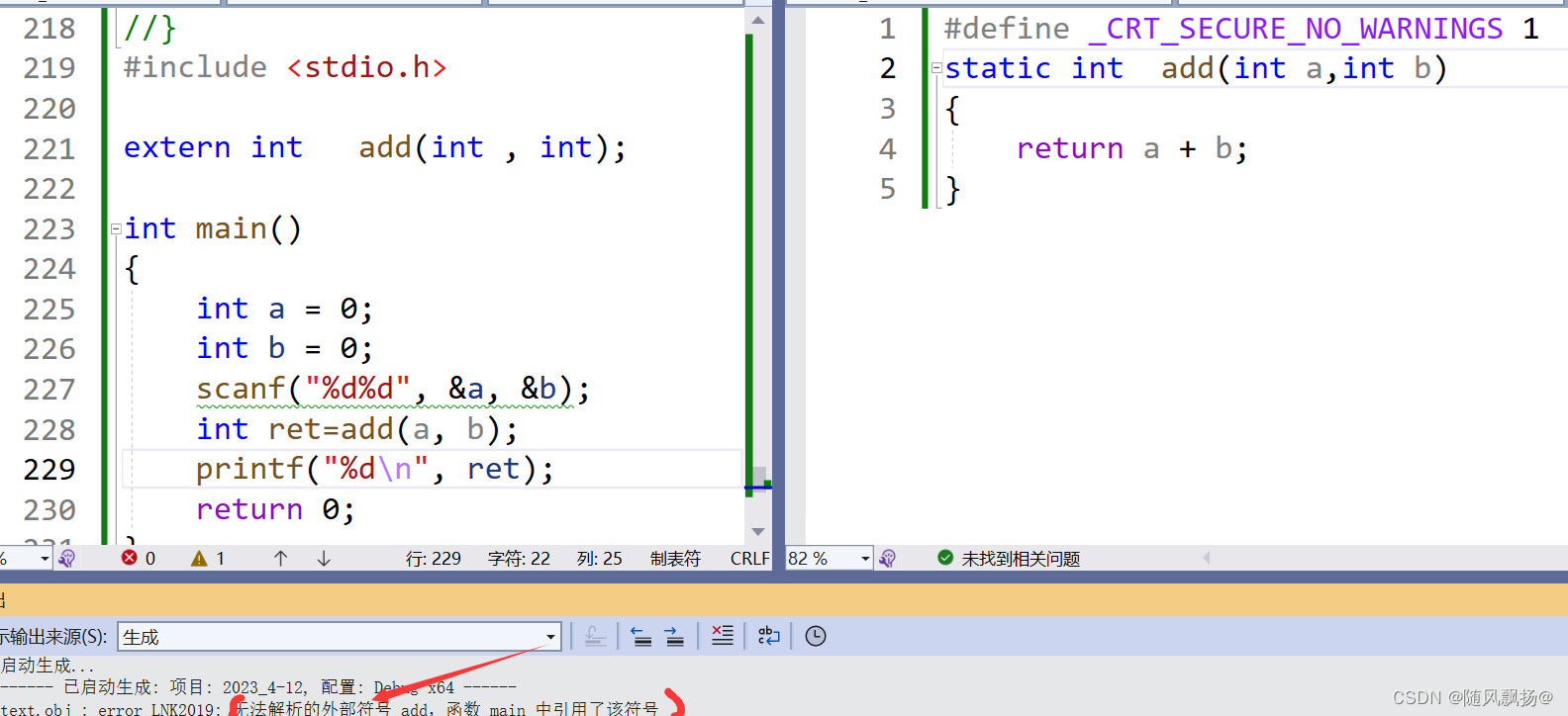 初识C语言——2_do&double-CSDN博客