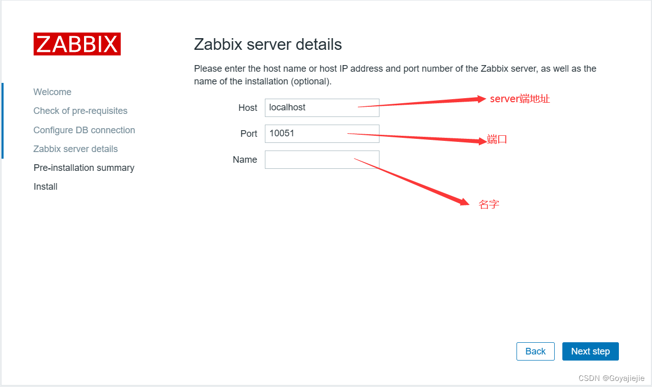 最详尽------使用ansible搭建zabbix监控平台_ansible 服务器-CSDN博客