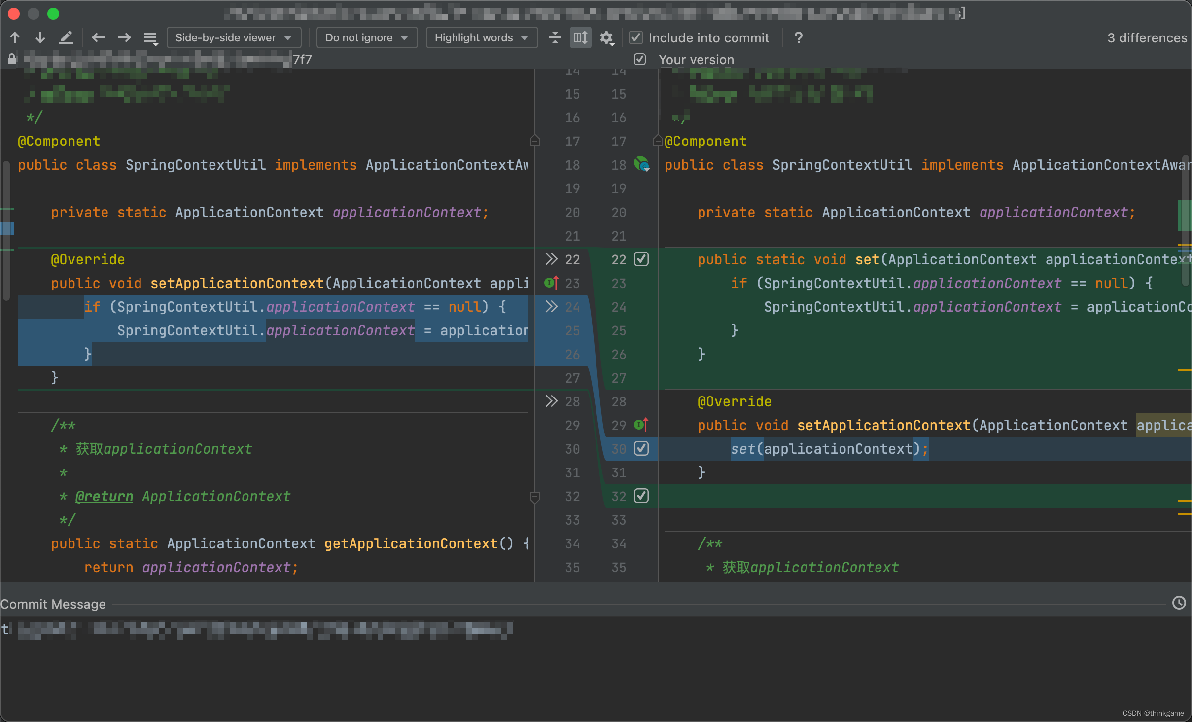【Sonar技术债务解决】Instance methods should not write to “static“ fields_instance methods should not ...