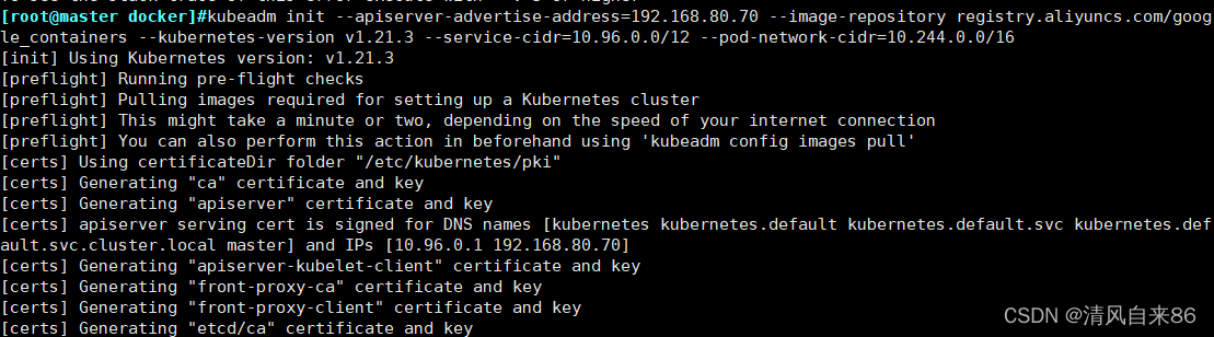 [云原生k8s] Kubeadm搭建K8S集群-CSDN博客