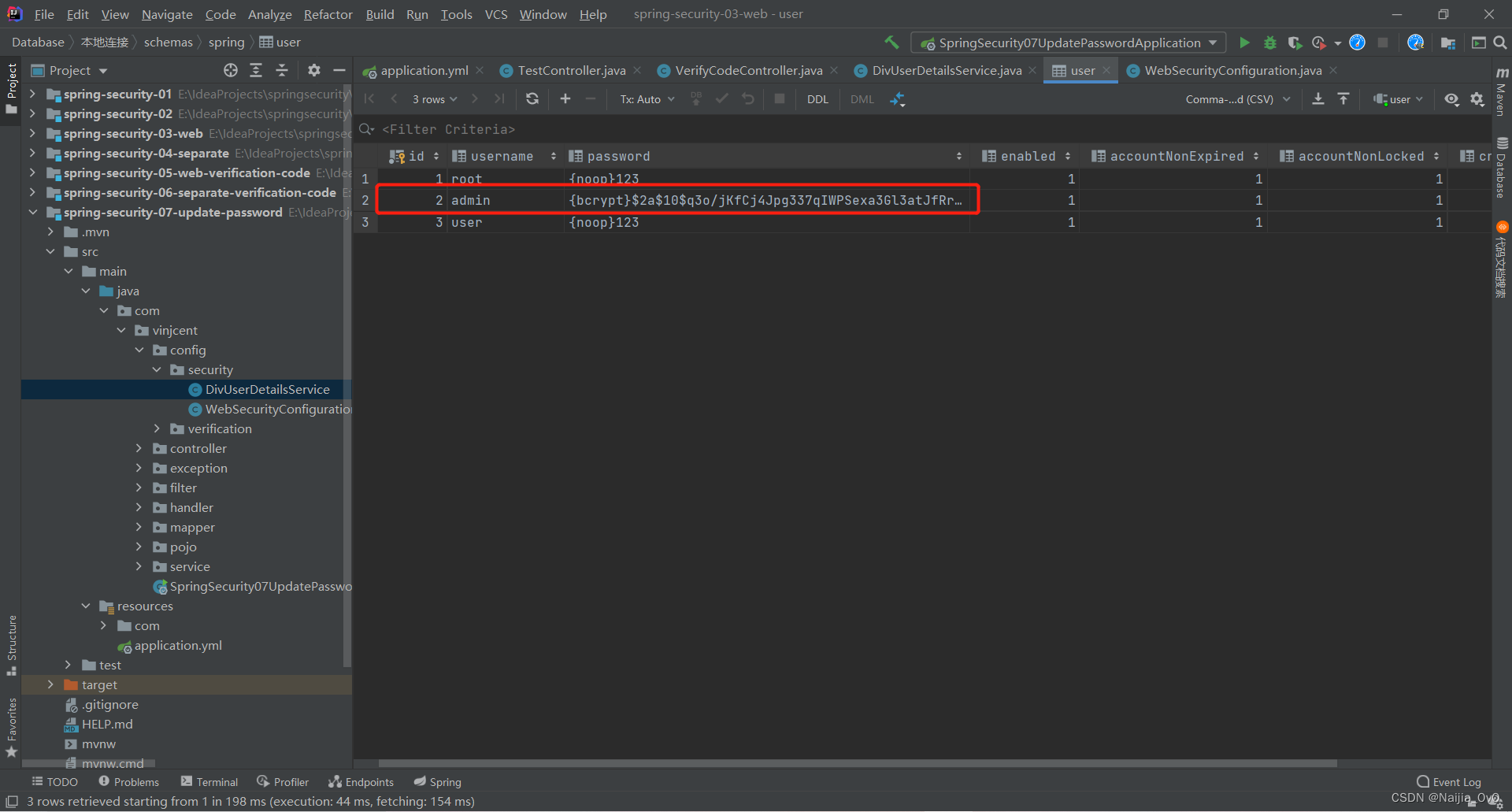 Springsecurity(七)【密码加密】 Passwordencoder Matches Csdn博客
