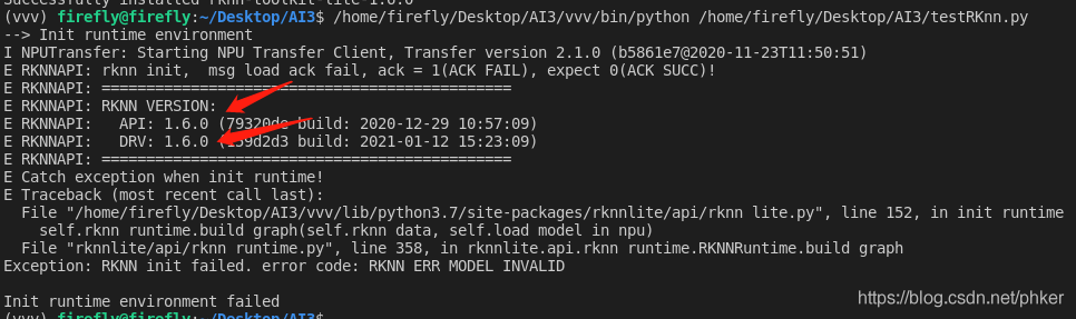 RK3399Pro的问题记录_e catch exception when init runtime!-CSDN博客