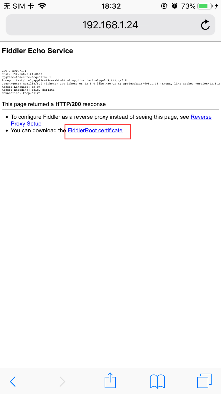 ios安装fiddler证书-CSDN博客