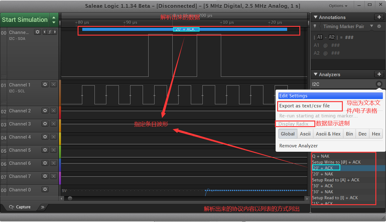 Measure and Analyze I2C, SPI, Serial Signals with Saleae Logic 16 Oscilloscope - Programmer Sought