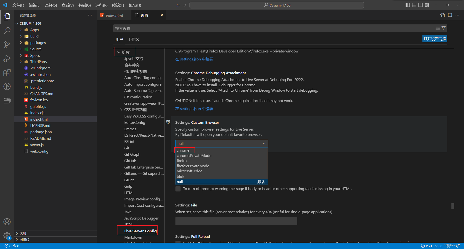 open with live server 插件安装 默认打开为谷歌_open with live server默认浏览器-CSDN博客