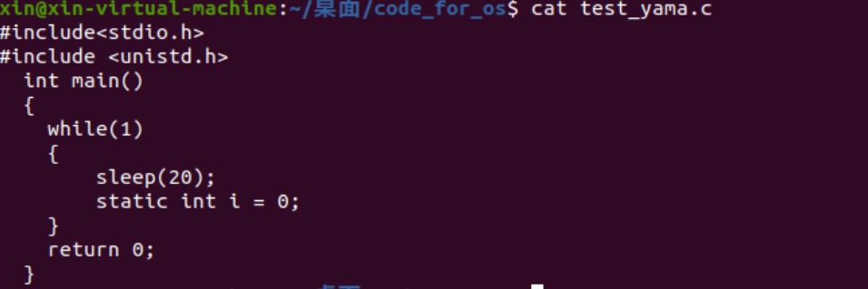 Linux安全模块（LSM）学习——简单的LSM demo（2）_lsm exec-CSDN博客