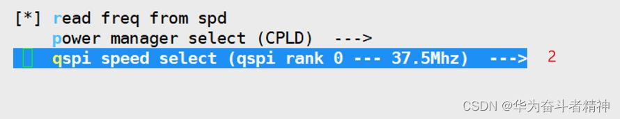 D2000 PBF 固件编译打包手册 (V1.0.5)技术文档_libvirt phytium d2000-CSDN博客
