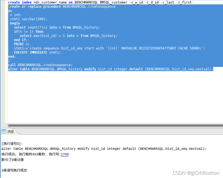 tpcc工具使用案例_tpcc工具怎么使用-CSDN博客