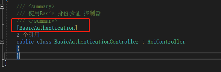 C# WebApi 实现身份验证（权限验证）之 Basic基础认证-CSDN博客