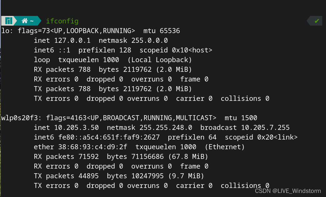 Linux正则表达式的使用(基于grep)grep作为判断条件 Csdn博客