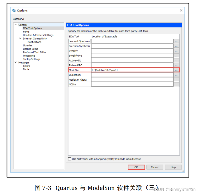 第7章--实现 Quartus 和 ModelSim、Notepad++软件关联_quartus13.0和modsim10.5怎么关联-CSDN博客