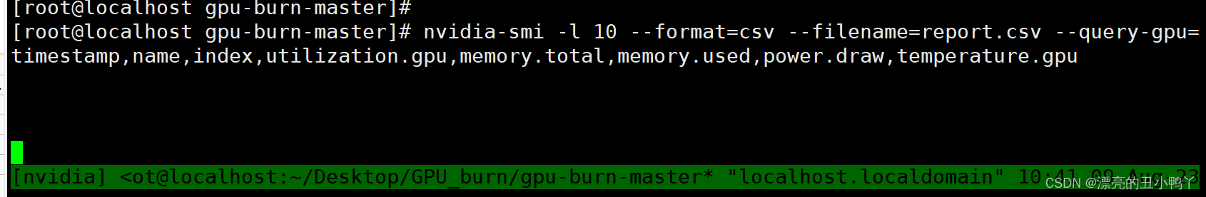 服务器终端性能测试之GPU burn压力测试_gpuburn怎么压-CSDN博客