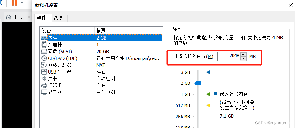 Centos7 安装gitlab，执行gitlab Ctl Reconfigure报错解决方案centos7 安装gitlab 报错 Csdn博客