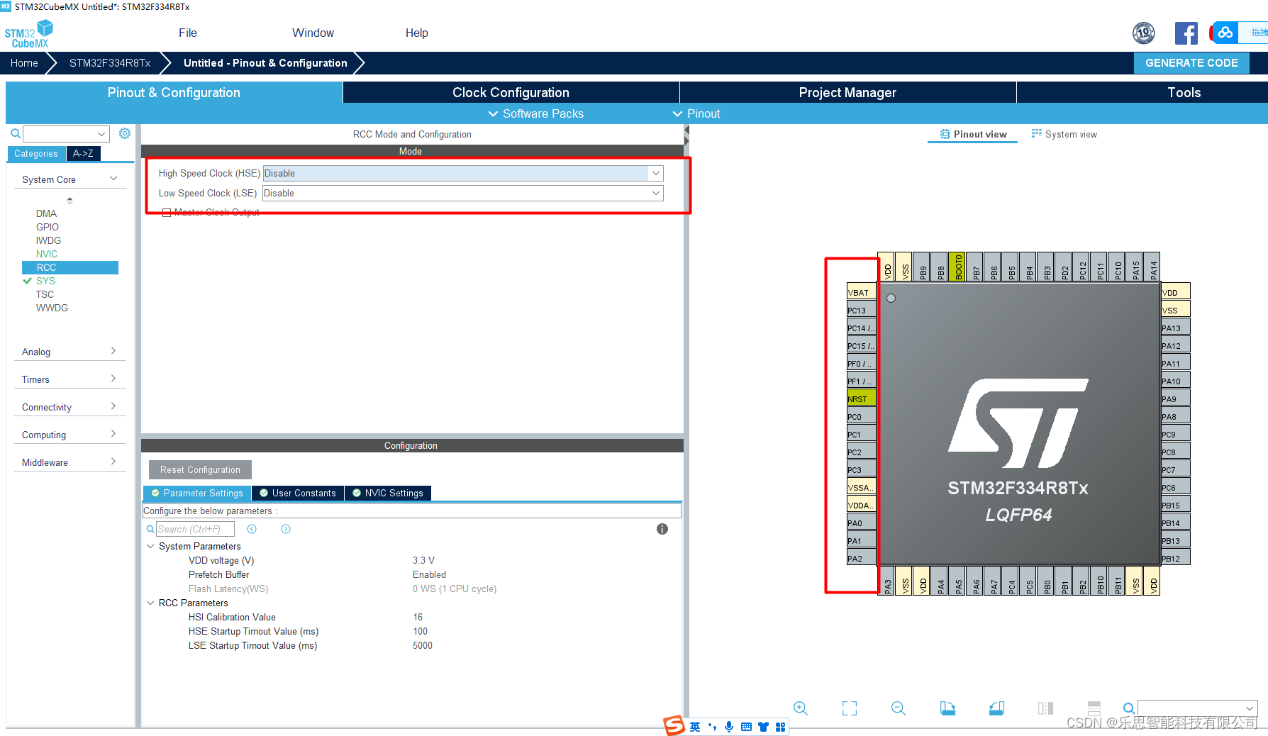 STM32F334 HAL库开发教程1_stm32f3教学-CSDN博客