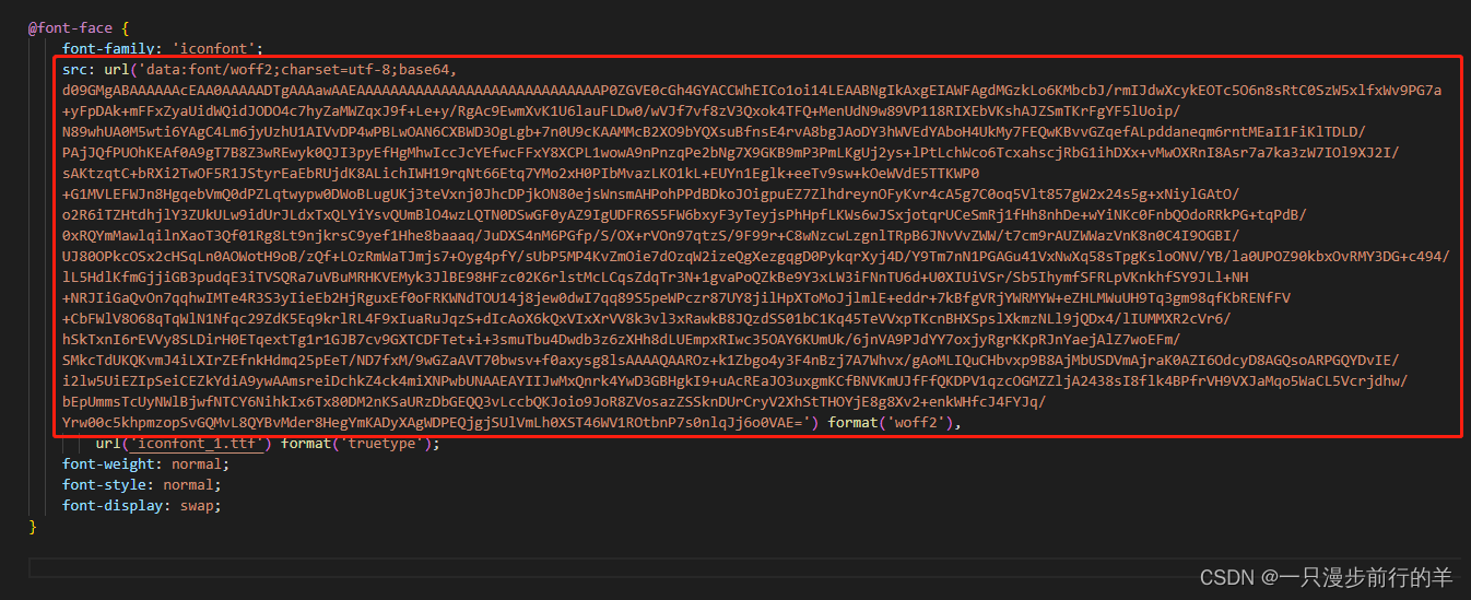 Uniapp——使用iconfont 打包成小程序错误解决方案_woff2 转 base64 网站-CSDN博客