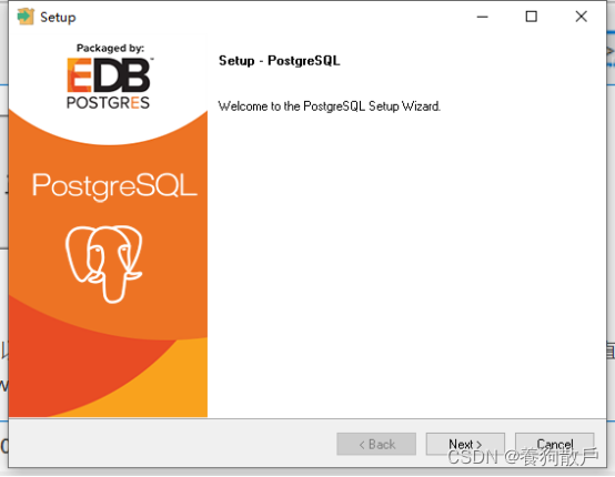 Postgresql12与postgis3 0的安装教程 Postgis3 0 3安装 Csdn博客