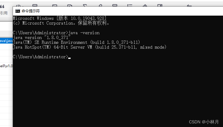 server.start()出现报错browsermobproxy.exceptions.ProxyServerError_browsermobproxy.exceptions ...
