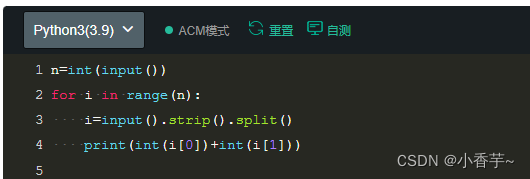 OJ 输入输出练习--Python3_输入包括两个正整数a,b(1