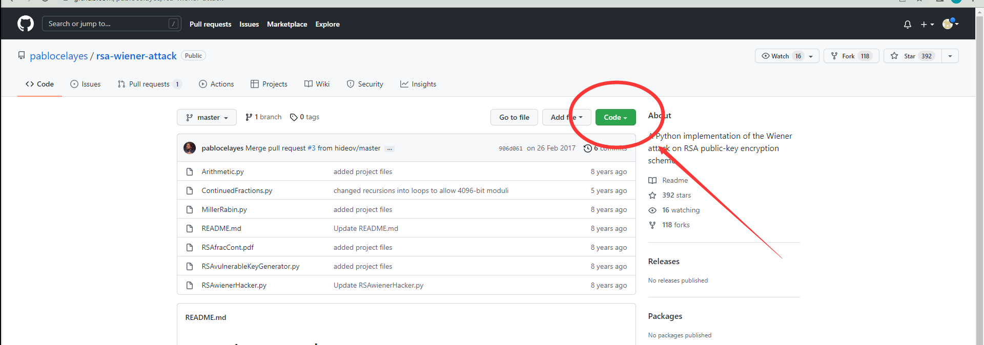 RSAwiener攻击详解(RSA 维纳攻击)_rsa维纳攻击-CSDN博客