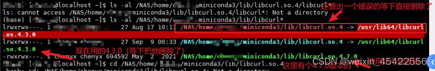 Curl Symbol Lookup Error Curl Undefined Symbol Curlmimefreecurl 