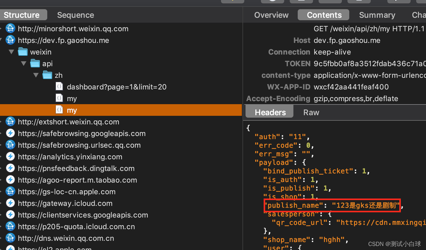 charles mock数据-CSDN博客