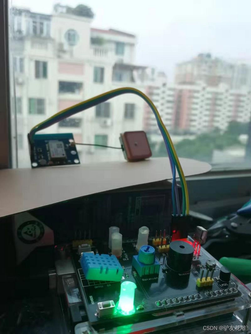 【雕爷学编程】arduino动手做（212） 9合1 扩展板完成arduino的第10类扩展实验之gy Neo 6mv2新款飞控gps模块 （数值类ttl接口）arduino引脚扩展