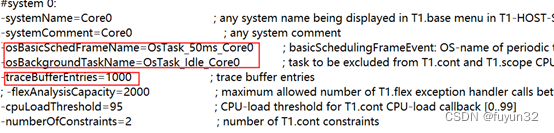 Gliwa T1软件集成及T1上位机操作说明-CSDN博客