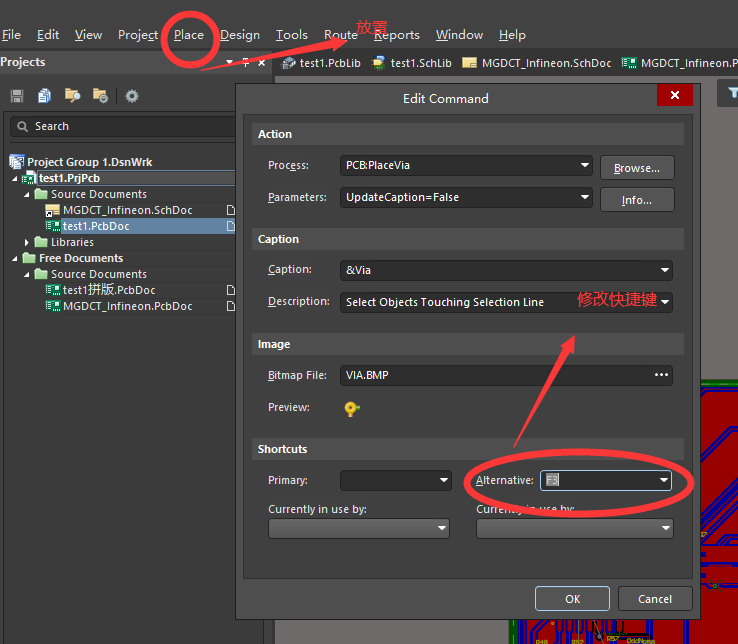 Altium Designer shortcut keys - Programmer Sought