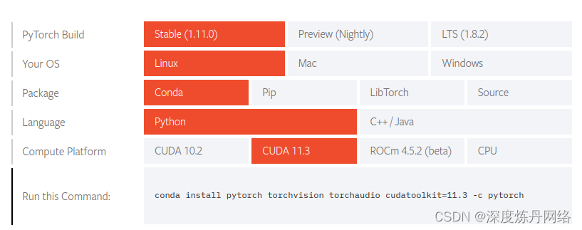 手把手教你跑通EPNet（图像语义增强点特征以进行 3D 对象检测）-CSDN博客