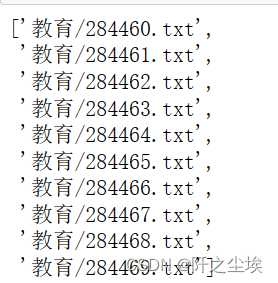Python自动化小技巧15——读取rar文件中数据文件(无需解压)_python读取压缩包中的所有文件-CSDN博客