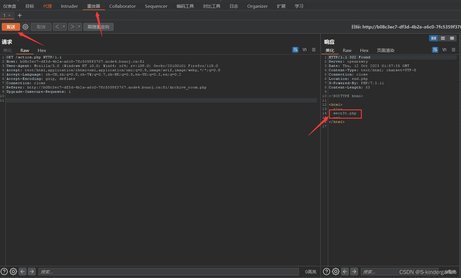 [极客大挑战 2019]Secret File1_[极客大挑战 2019]secret file 1-CSDN博客