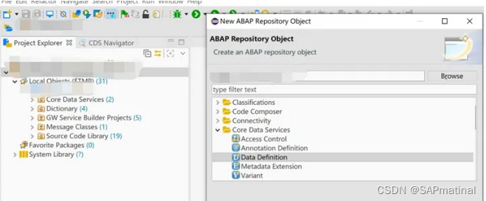 matinal：SAP 零基础学习CDS之概览（一）_sap cds-CSDN博客