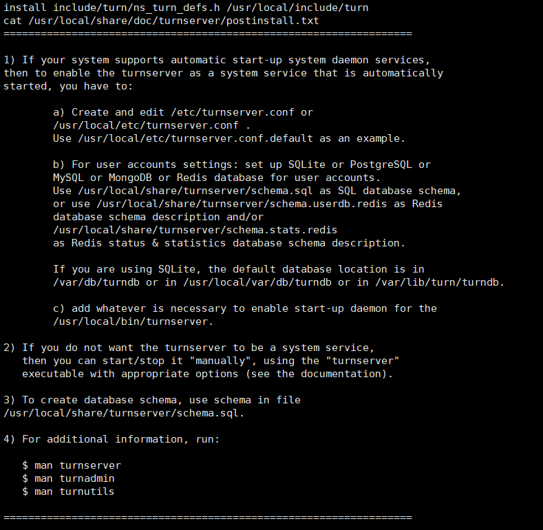 day22-----3.1-----coturn安装以及报错“coturn/src/apps/relay/netengine.c:316：对‘SSL_CTX_up_ref’未定义的引用 ...