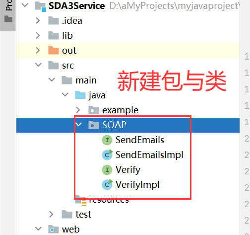 IDEA2021创建WebService项目（SOAP+Rest）_idea @webservice-CSDN博客