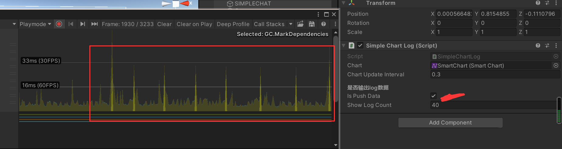 分享Unity的Profiler分析和解决GC.MarkDependencies-CSDN博客