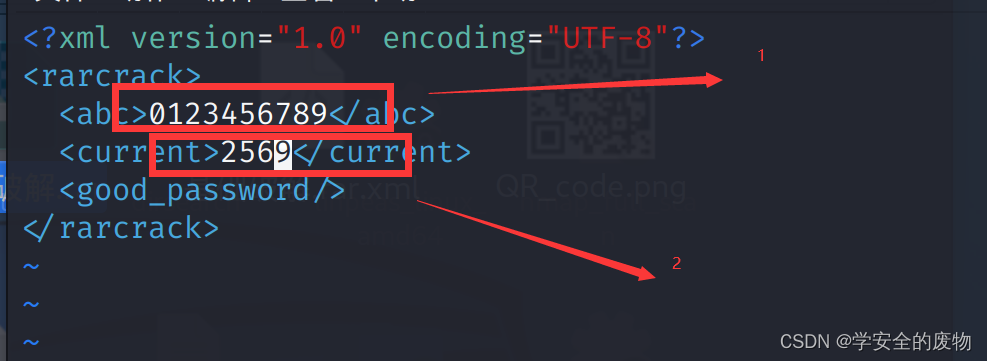 CTF之rarcrack爆破4位纯数字-CSDN博客