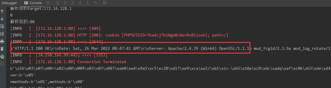 Regeorg 从python2改造为python3-从实战中学习socks5协议_regeorgsocksproxy.py-CSDN博客