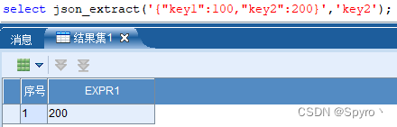 在xugu数据库中实现对json格式数据处理的自定义函数_虚谷数据库json类型-CSDN博客