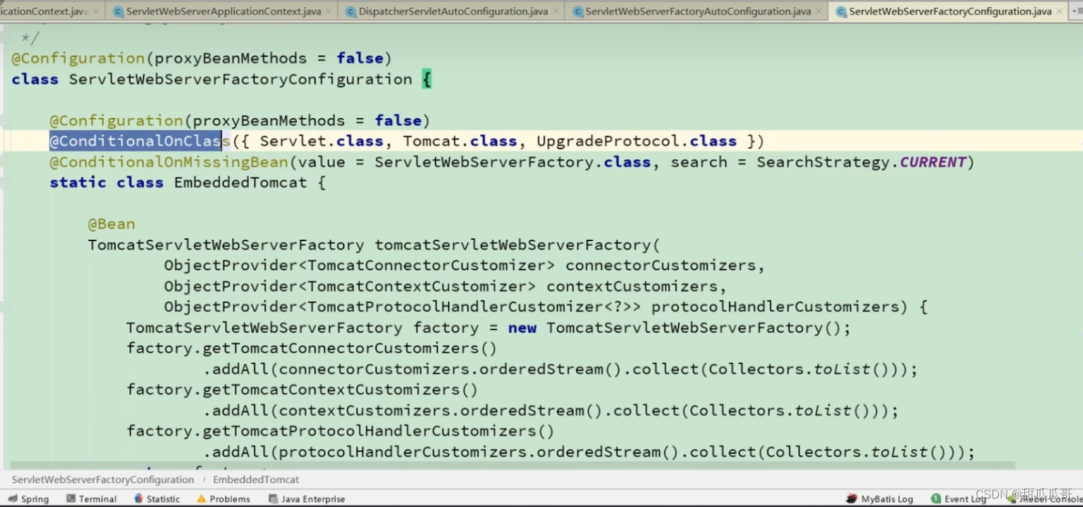 Springboot内置tomcat启动原理 Springboot启动tomcat原理 Csdn博客