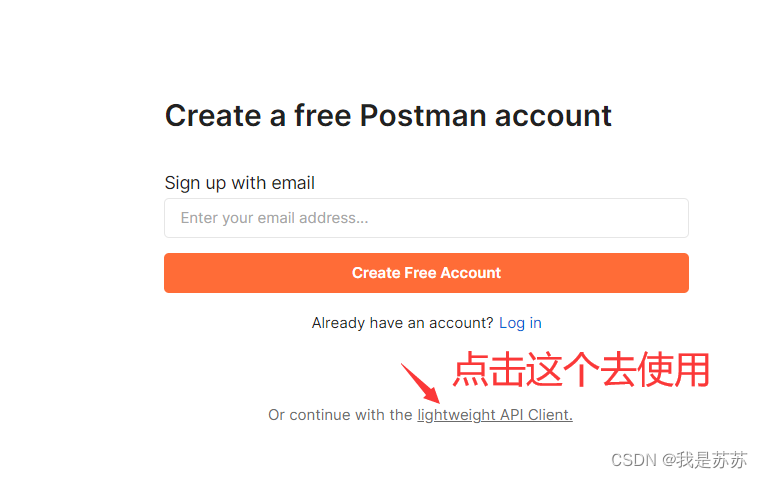 Web开发：使用Postman_postman web版嵌入系统-CSDN博客