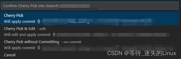 Vscode合并代码之cherry pick ，从其他分支合并单条提交到当前分支_vscode cherry pick-CSDN博客
