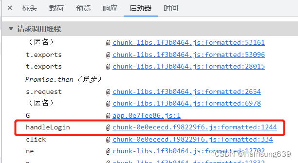 JS逆向-sig、sign请求参数加密反爬（案例：红人点集）_红人点集逆向-CSDN博客